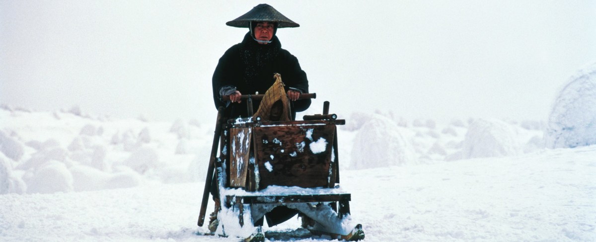 Lone Wolf And Cub: White Heaven In Hell (1974) – VHS Tracking